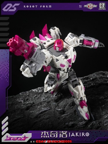 New Transformation toys TFC toys Satan S-05 JAKIRO Figure In Stock 23CM ...