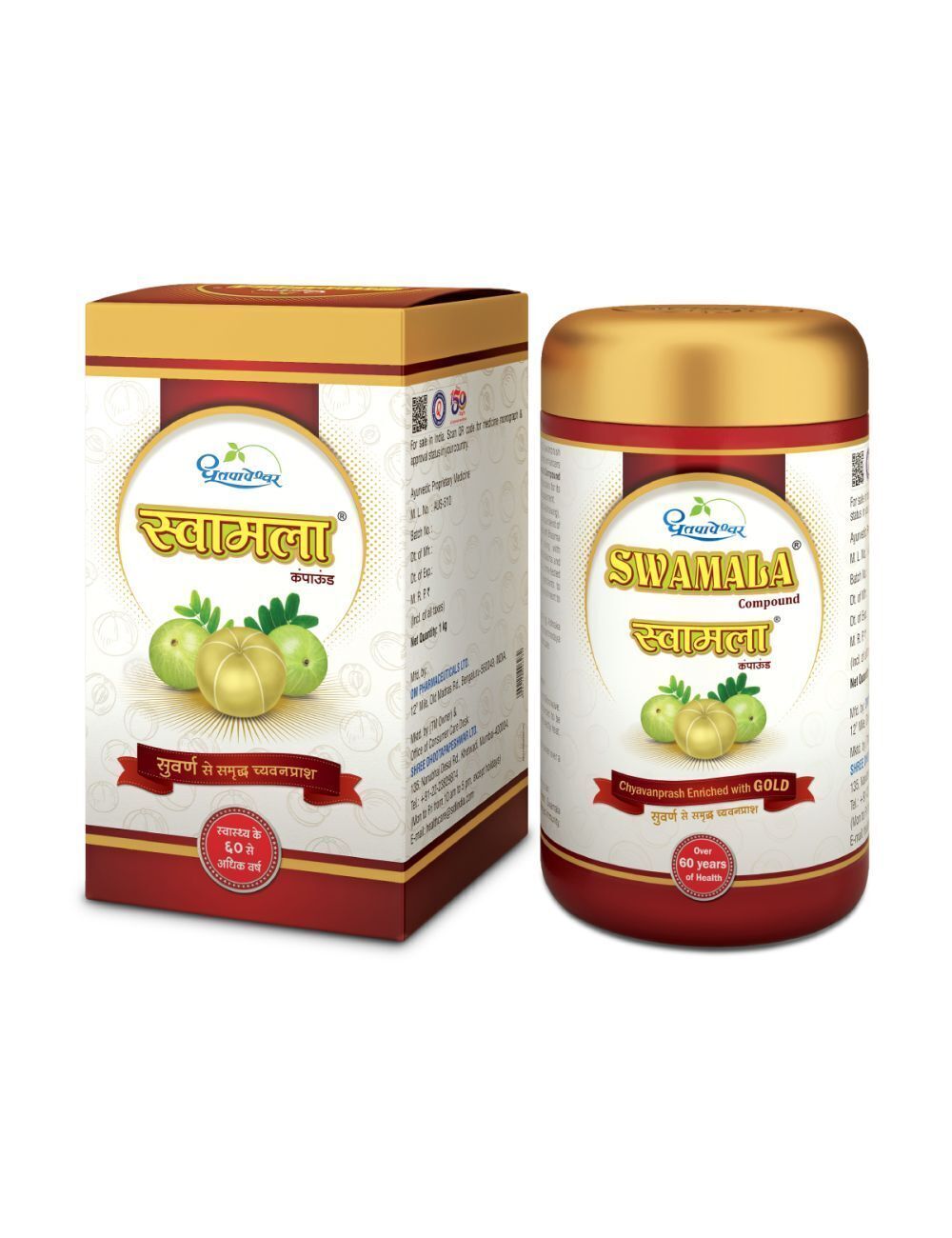 Dhootpapeshwar Swamala Ayurveda Herbal Chyavanprash(NEW PACK) WITH GOLD ...