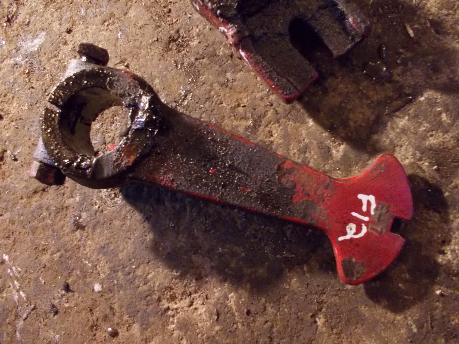 McCormick Farmall F12 F14 Tractor IH bolster shaft 3 cultivator bracket ...