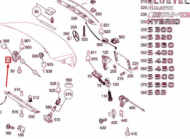 OEM Mercedes-Benz S W221 Rear Lid Lock A2217500085 Genuine for sale ...