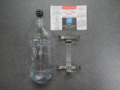 GM Optikleen Bottle Glass Washer Bottle Complete w/ Cap & Bracket ...