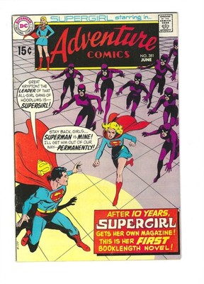Adventure Comics #381 June 1969 Supergirl 9.0 | eBay