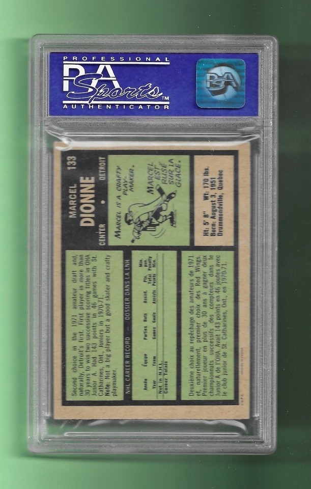 1971 O-PEE-CHEE OPC ROOKIE RC # 133 MARCEL DIONNE DETROIT RED WINGS ...