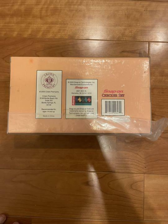 Snap-on chess set | eBay