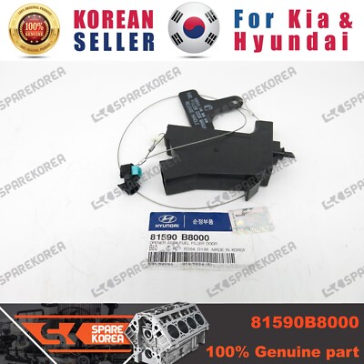 Genuine/OEM 81590B8000 OPENER ASSY-FUEL FILLER DOOR for Hyundai New ...