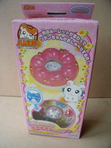 Tottoko Hamtaro Ribbon-chan's Sparkling Compact Epoch Unopened Boxed ...