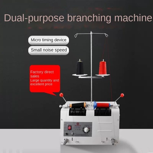 220V Double-Head Wire Splitter Winding Rewinder Sewing Thread ...