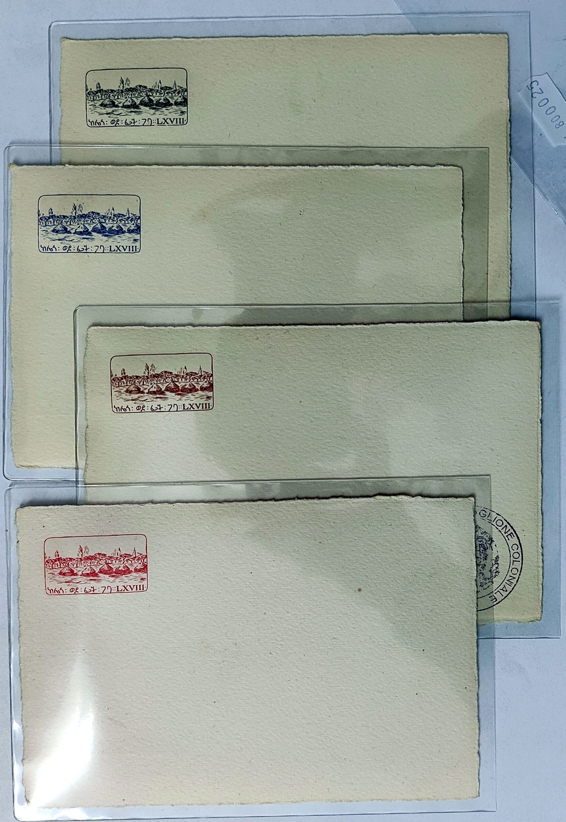 Command LXVIII Colonial Battalion - Complete Set 4 Color Variants - B80 ...