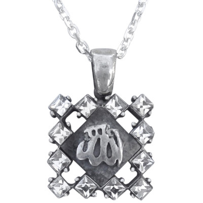 Sterling Silver 925 Allah Necklace Islamic Arabic God Islam Muslim ...