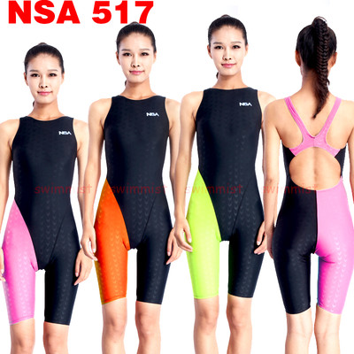 NSA 517 WOMEN'S COMPETITION TRAINING RACING KNEESKIN SWIMSUIT SWIMWEARS ...