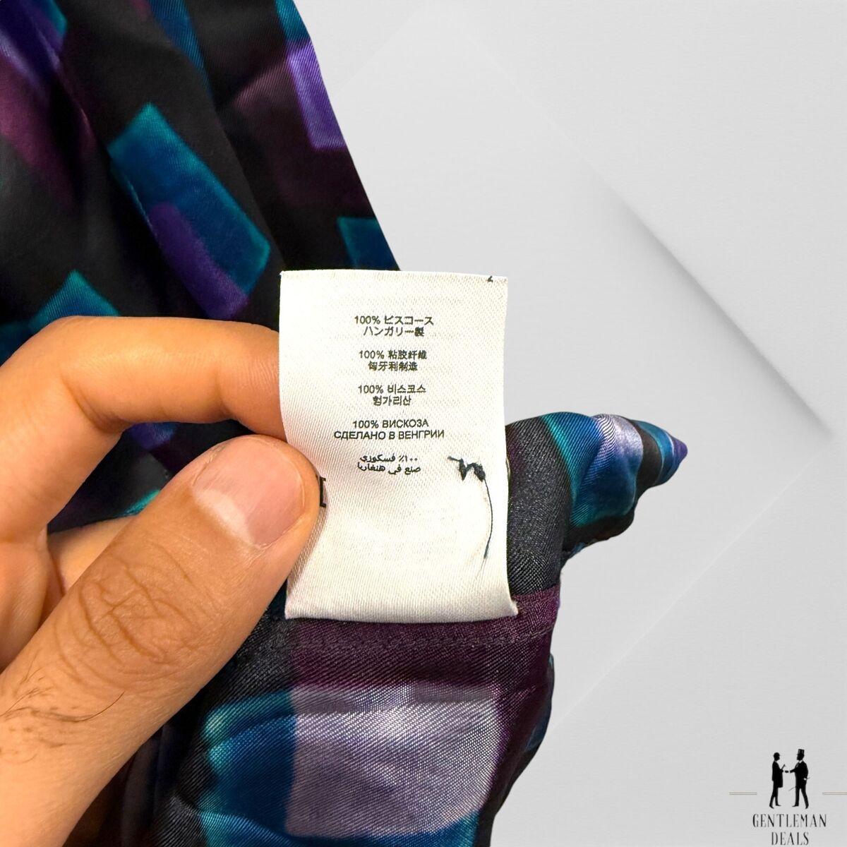 Dries Van Noten SS21 Len Lye Abstract Print Shirt Size Dries Van Noten SS21 Len Lye Abstract Print Shirt Size