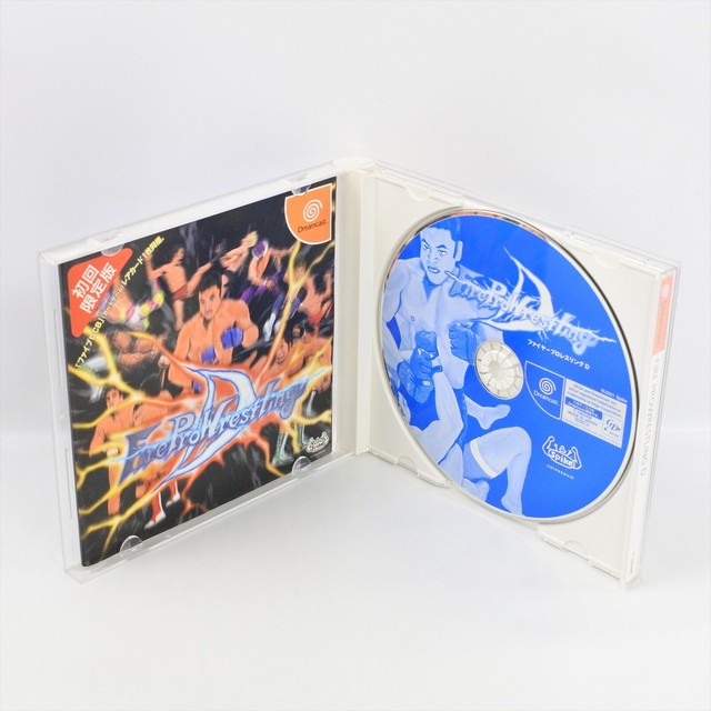 Sega Dreamcast Fire Pro Wrestling D L.e. Japan Game Clean & Work Fully ...