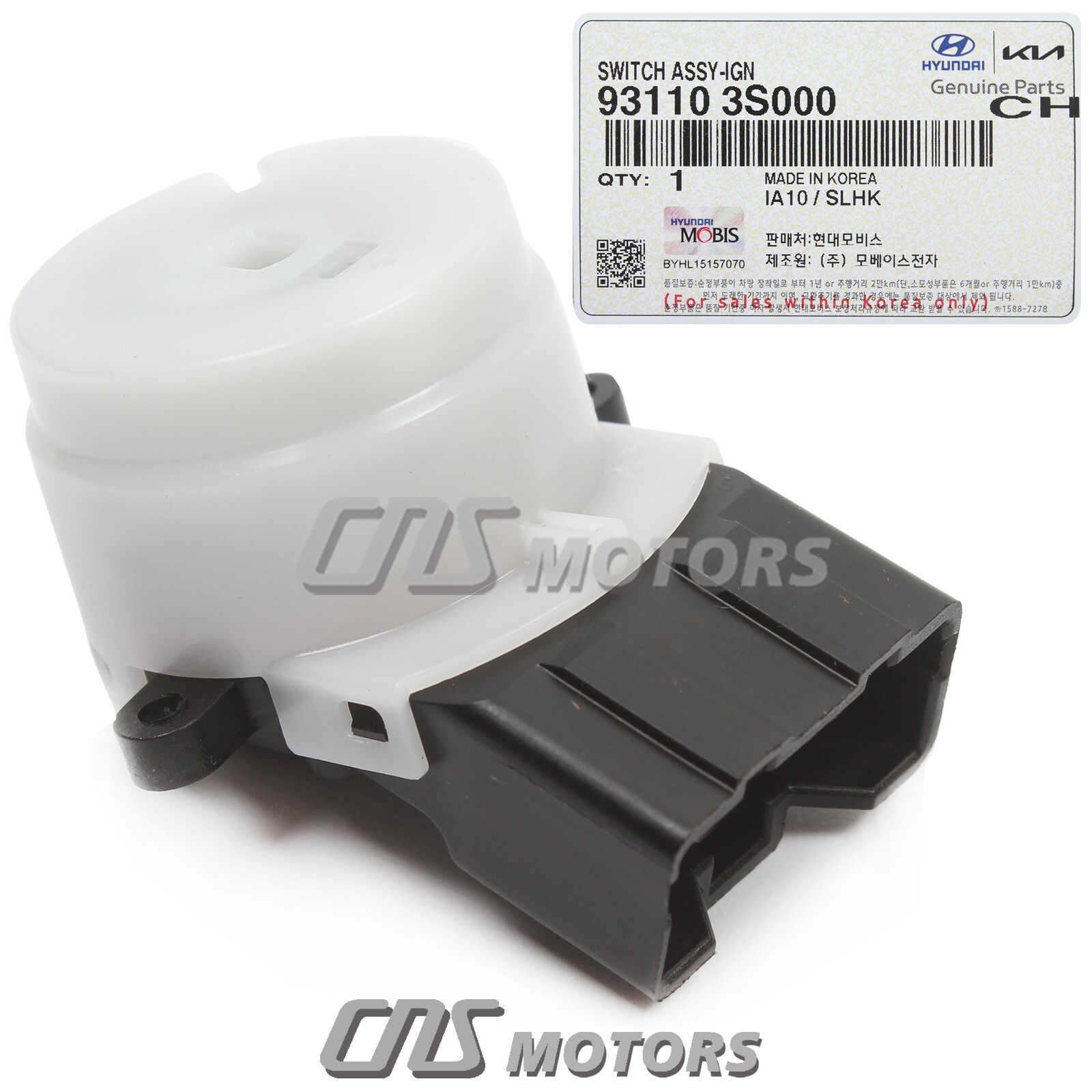GENUINE Ignition Switch for 2011-2016 Elantra Genesis Coupe Sonata ...