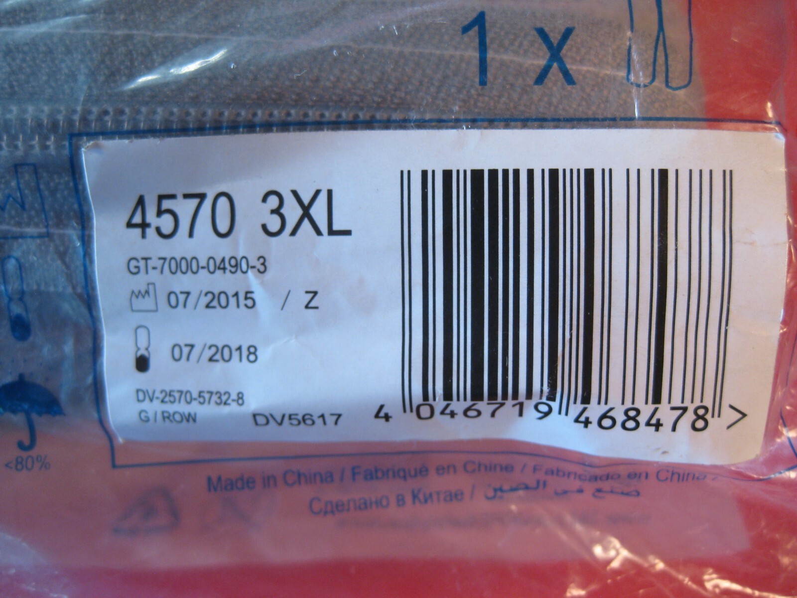 3M 4570 Gray Hooded Protective Coverall High-performance Chemical ...