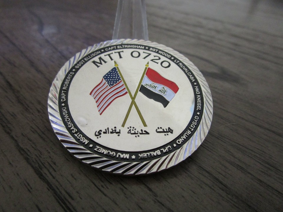 USMC 27th Infantry Brigade Military Transition Team OIF Challenge Coin ...