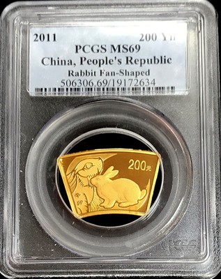 2011 GOLD CHINA 200 YUAN YEAR OF RABBIT FAN SHAPE COIN PCGS MINT STATE ...