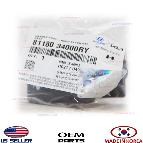 Genuine Hood Latch Release Handle ⭐OEM⭐ HYUNDAI ACCENT 2012-2017 ...