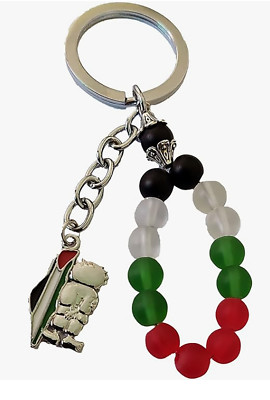 Palestine handmade beads & metal keychain with Handala colored Map ...
