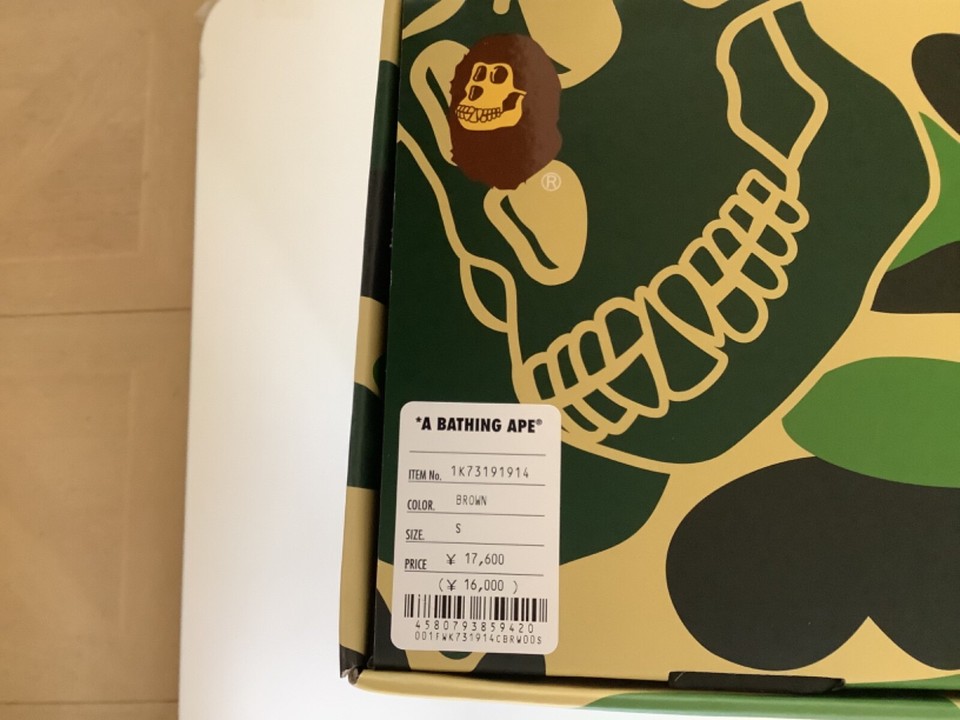 Authentic a bathing ape bape x BAYC furry slides sandals small new | eBay