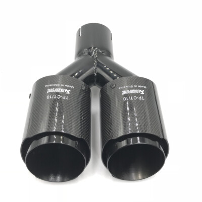 Akrapovic Carbon Fiber Glossy Black Exhaust Tip Dual Pipe OD:76/89 ...