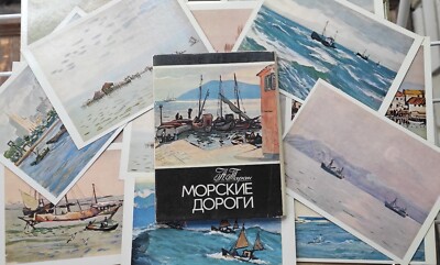 Full Set 16 Postcards Russia Art Taran | eBay