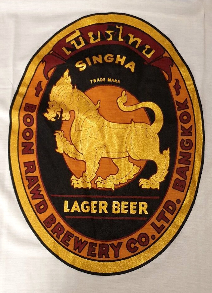 Singha Lager Beer Boon Rawd Brewery Bangkok Sleeveles… - Gem