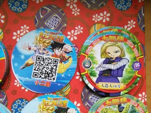 dragon ball japan cap pog cup romenko shooter | eBay