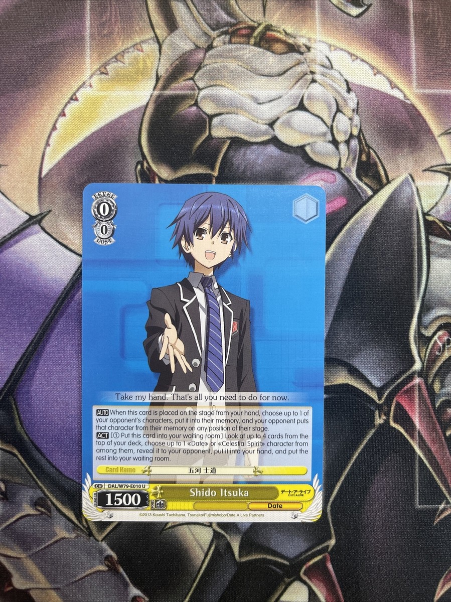 Itsuka Shido Profile Picture