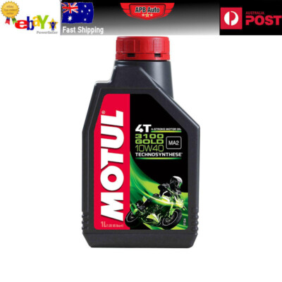 Motul Oil Engine Oil For Honda NBC110 Super Cub Postie Bike Motul 10W ...