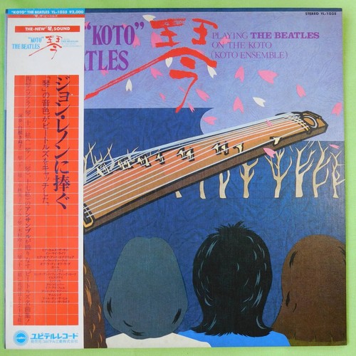 Koto Ensemble Playing Beatles On The Yokoto Ichigoto 13 Strings Soprano ...