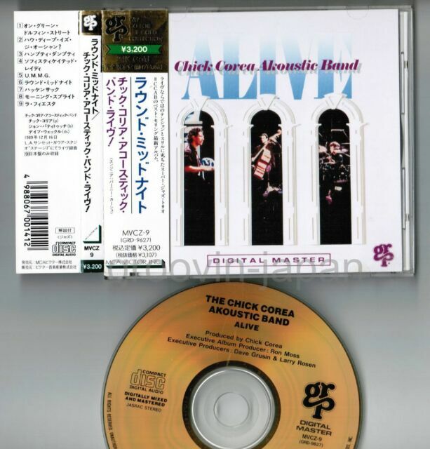 Chick Corea Akoustic Band Alive Japan 24k Gold CD Mvcz-9 W/ 10p PS ...
