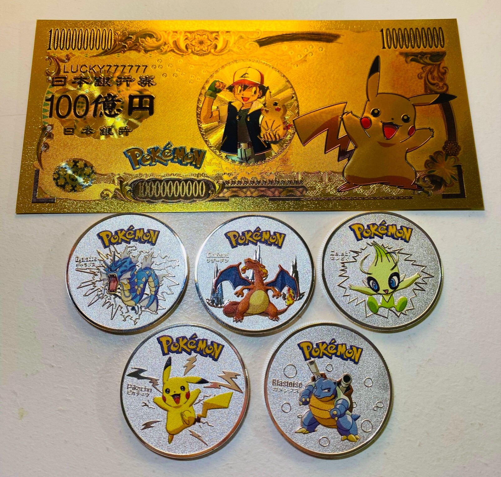 Pokemon gold and silver collectable coins Charizard mewtwo rare coin ...