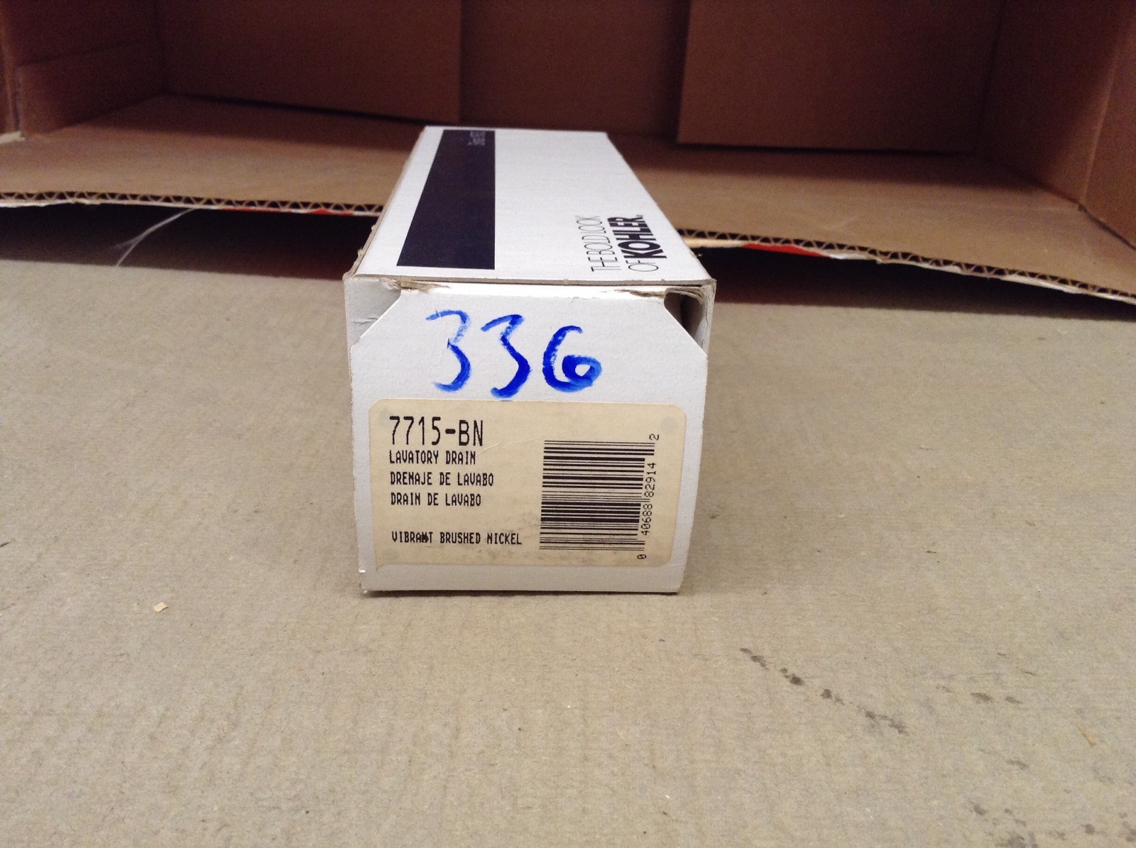 Kohler K-7715-BN Lavatory grid drain, BRUSHED NICKEL | eBay