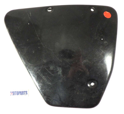 Side Cover, RH, 1973-1977 Triumph Trident T150 | eBay