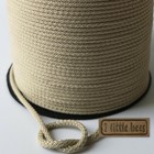 5mm Cord Drawstring Rope Polypropylene Strong String Craft Lacing ...