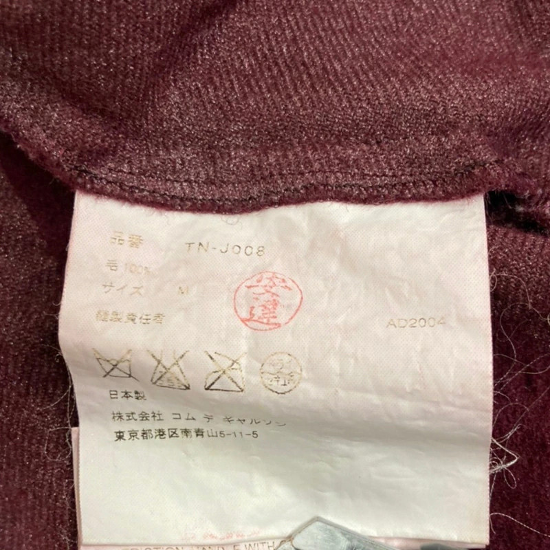 Women's tricot COMME des GARCONS Asymmetrical Jacket TN-J008 AD2004 M size Wine | eBay