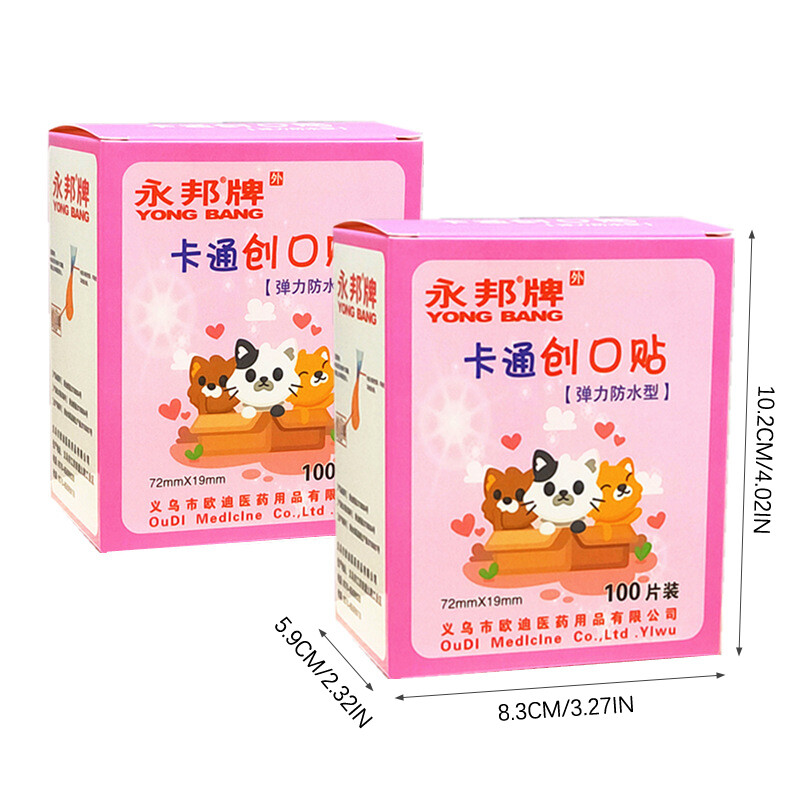 100Pcs/box Cartoon Band-Aid Stop Bleeding Bandage Patch Waterproof ...