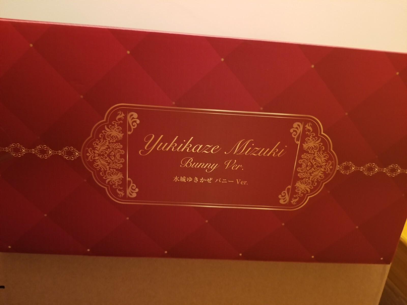 Native BINDing Taimanin Series Yukikaze Mizuki Bunny Ver. 1/4 Scale ...