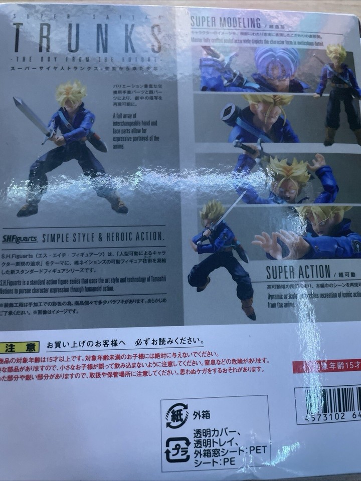 Bootleg Dragon Ball Figure Good Condition Trunks SHFiguarts | eBay