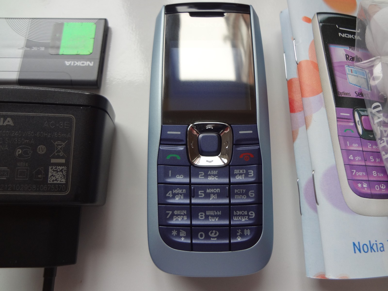 Nokia 2626 Sim Free / Unlocked Spatial Blue | eBay