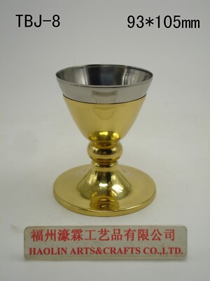 Brass Chalice Ciborium Cup for Church Mass Communion Altar 4.1"H TBJ-8 ...