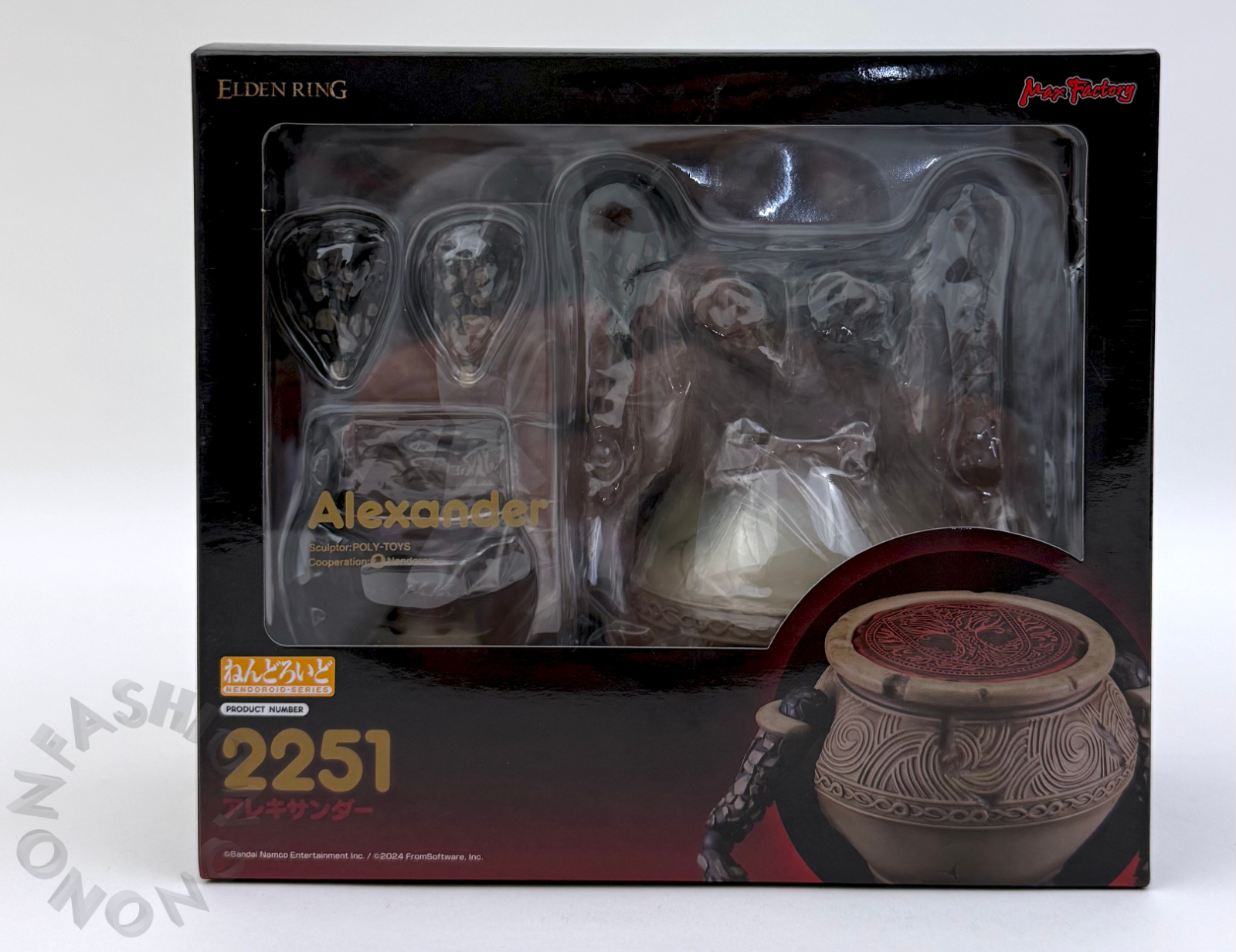 Max Factory 2251 Nendoroid Alexander - ELDEN RING Chibi Figure BRAND ...