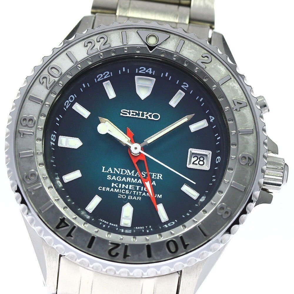 Seiko Landmaster Green Men's Watch - SBDW003 for sale online | eBay