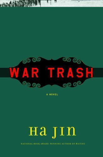 War Trash by Ha Jin - Signed First Edition 1st/1st 9780375422768| eBay