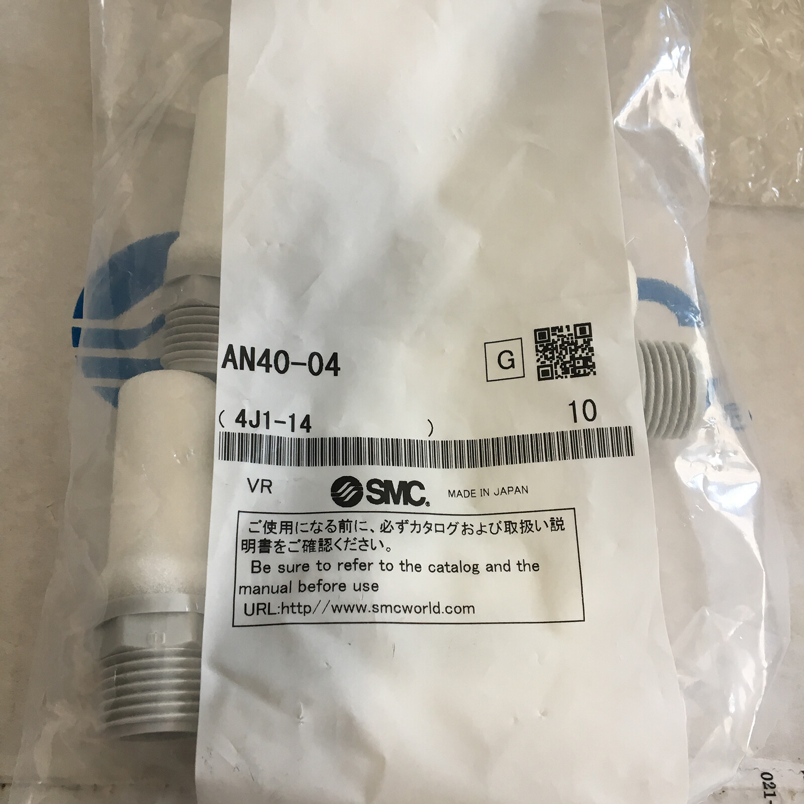 10pc New smc AN40-04 silencer Resin material SPOT STOCKS | eBay