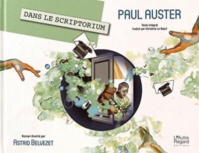 The Scriptorium Very Good Condition | eBay Australia