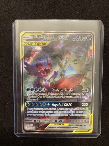 Pokémon TCG Mega Sableye & Tyranitar Tag Team GX Unified Minds 226/236 ...
