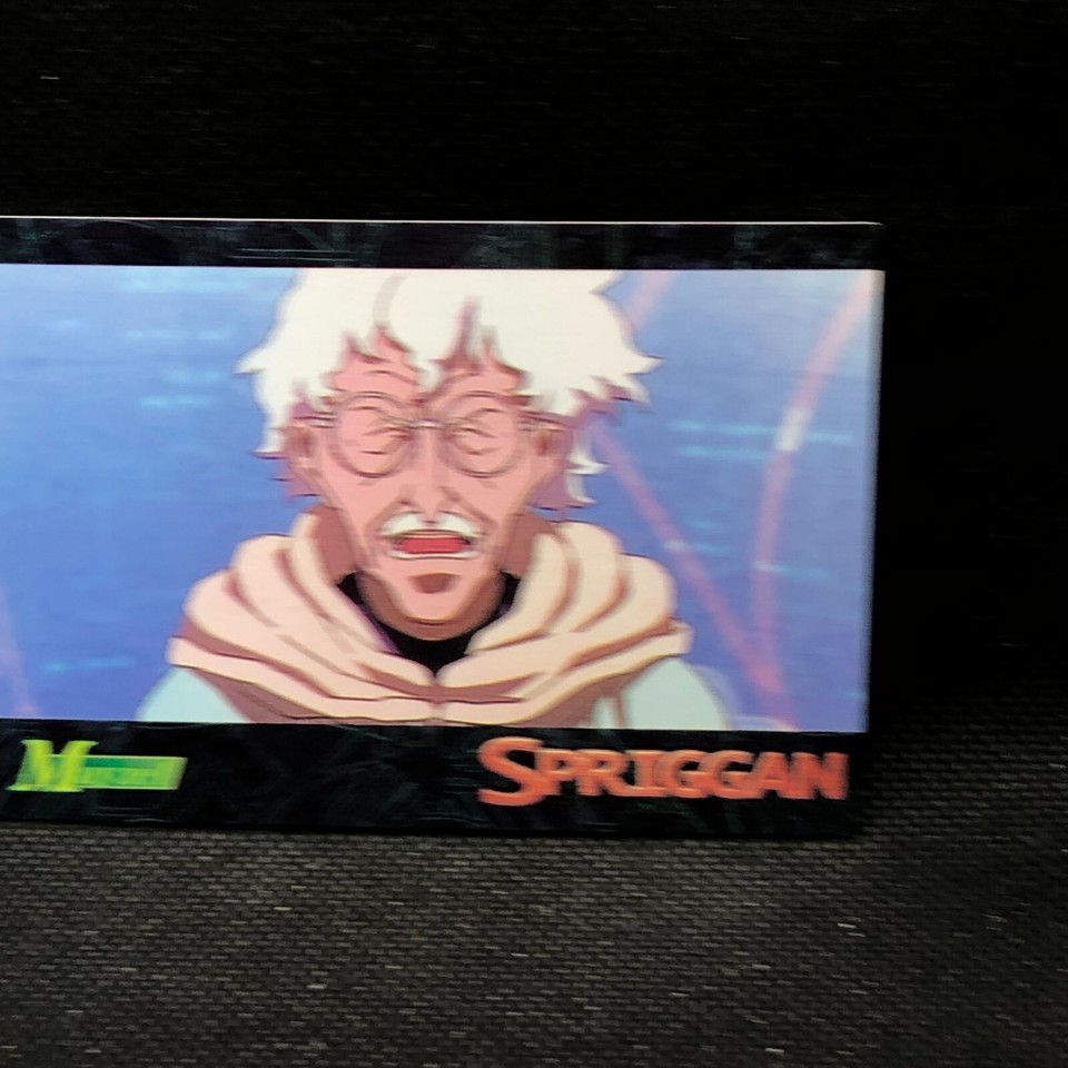Mayzel Spriggan No.21 Card TCG 1998 Shinseisha Japanese Japan F/S | eBay