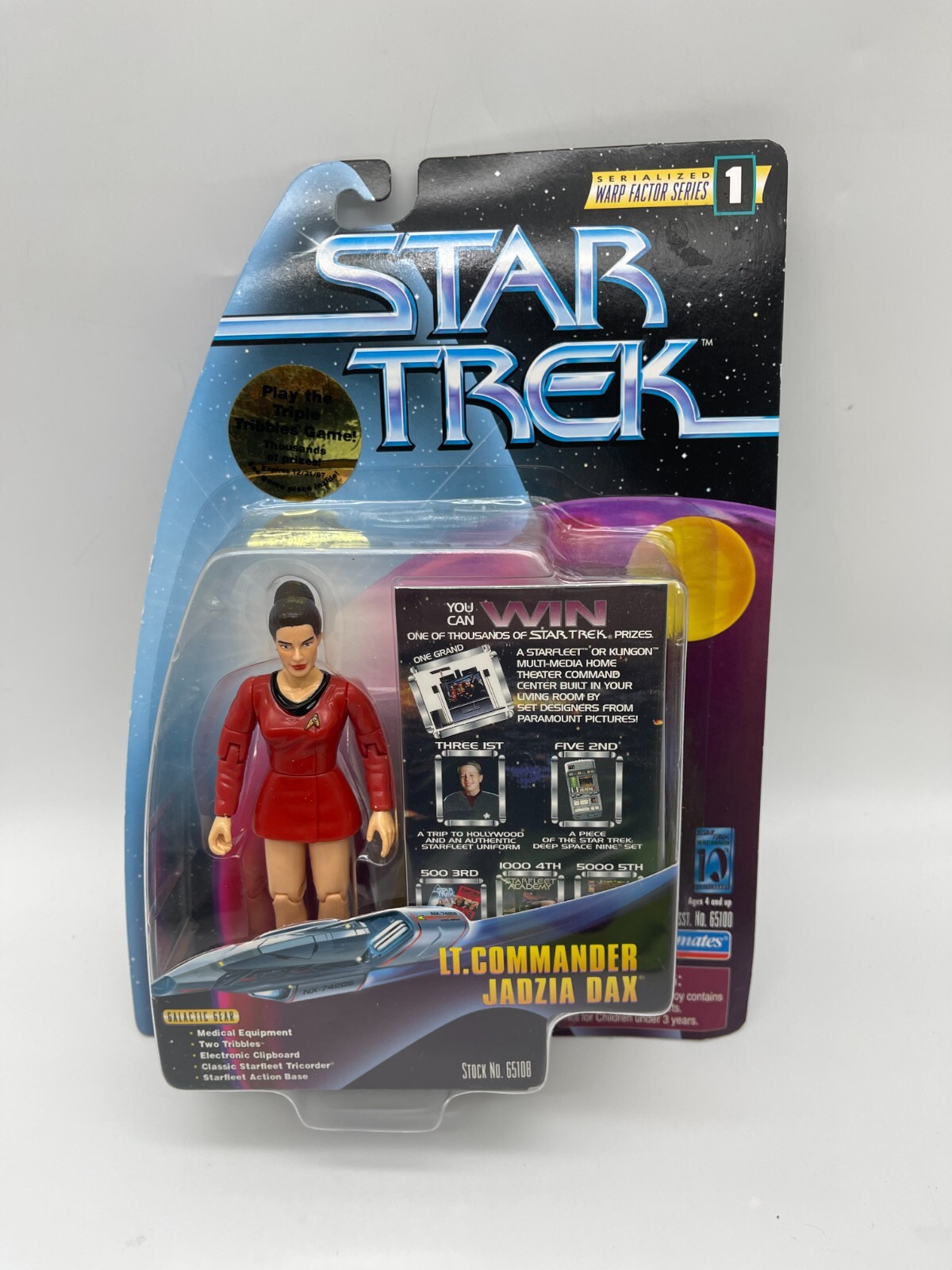 Star Trek Serialized Warp Factor Series 1 Lt Commander Jadzia Dax 1997 ...