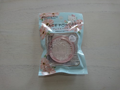 face powder compact Hello Kitty cute gift present sweet makeup cosmetic ...